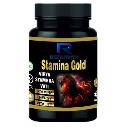 Recanwey - Pure Ayurvedic Wellness for a Healthy & Natural Life